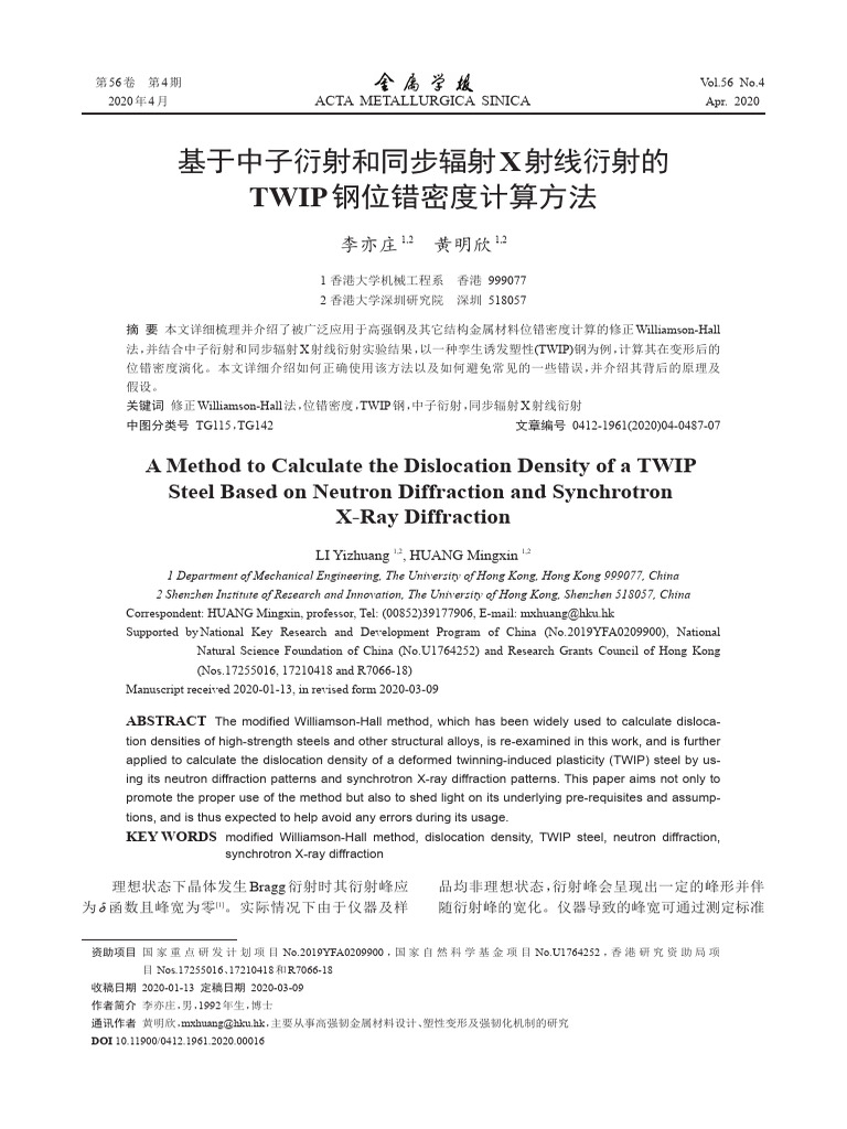 A Method To Calculate The Dislocation Density of A TWIP Steel Based On Neutron Diffraction and ...
