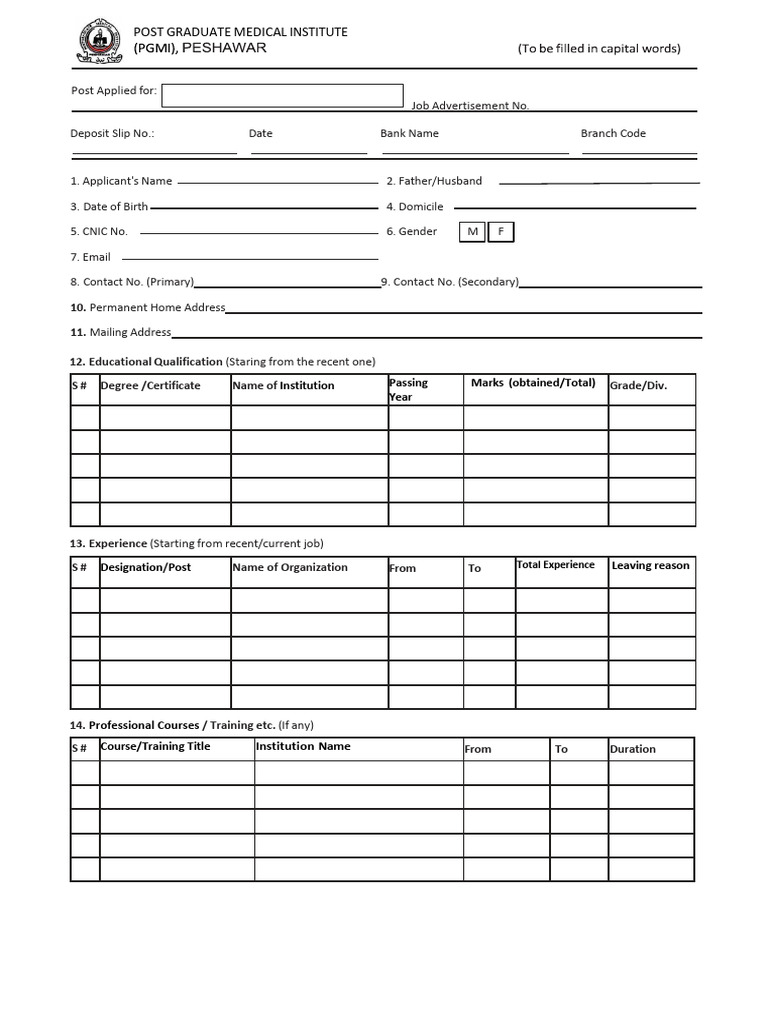 PGMI Job Application Form 2 | PDF
