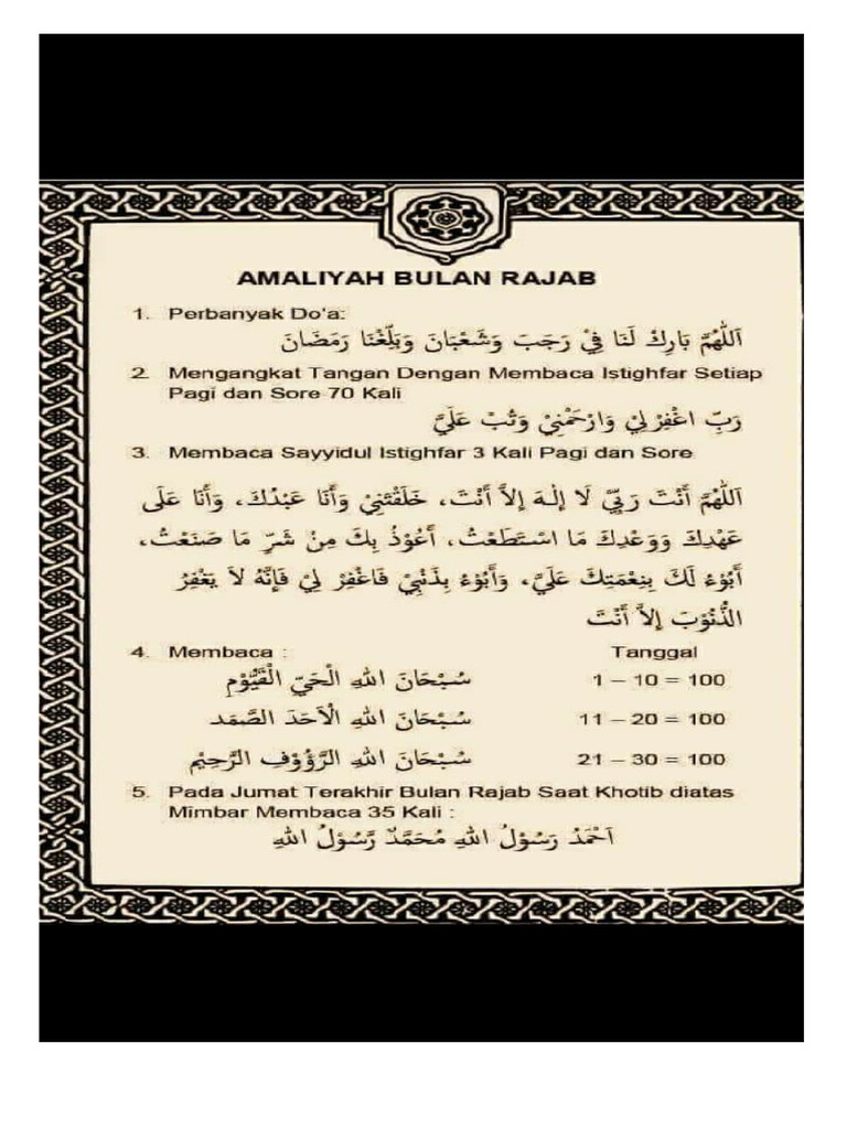 Amaliyah Rajab | PDF