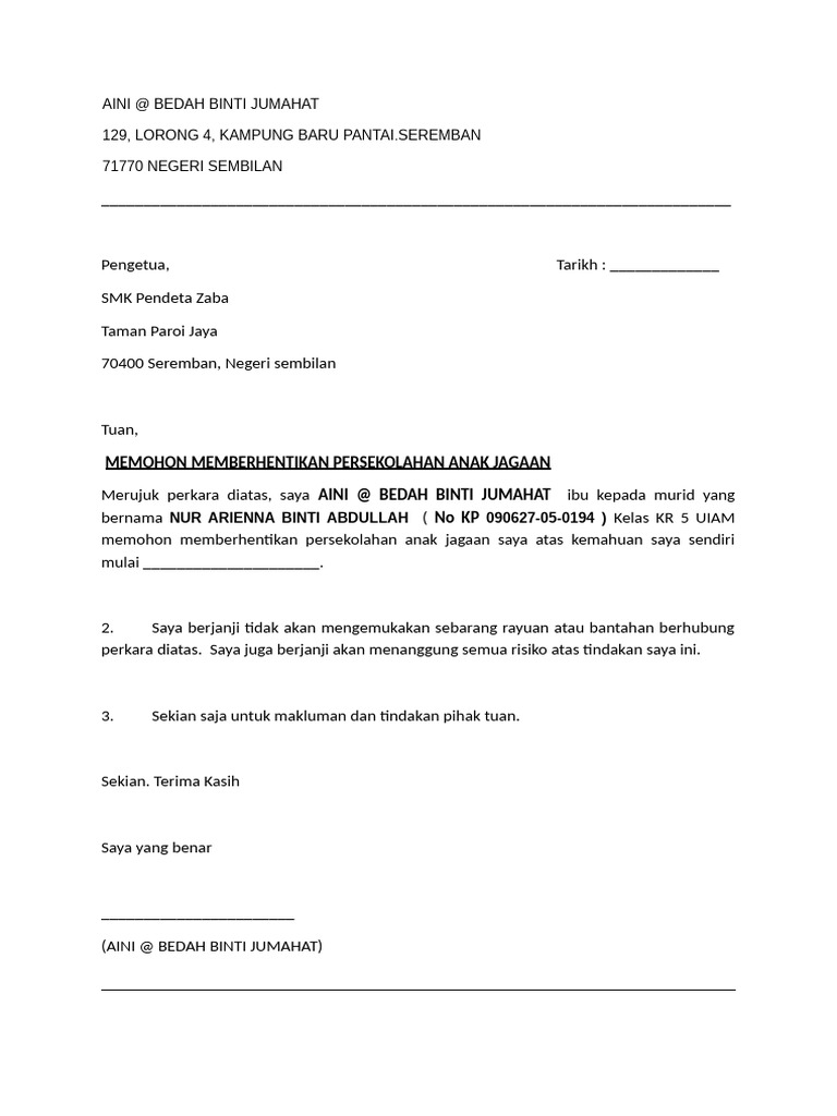Surat Mohon Berhenti Sekolah Arienna | PDF