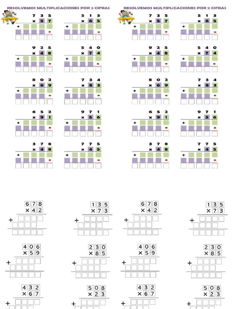 multiplicaciones 2x3 | PDF