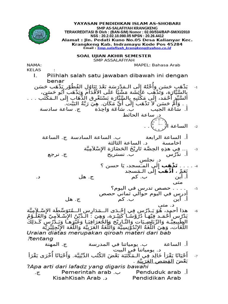 Soal B Arab SMP | PDF