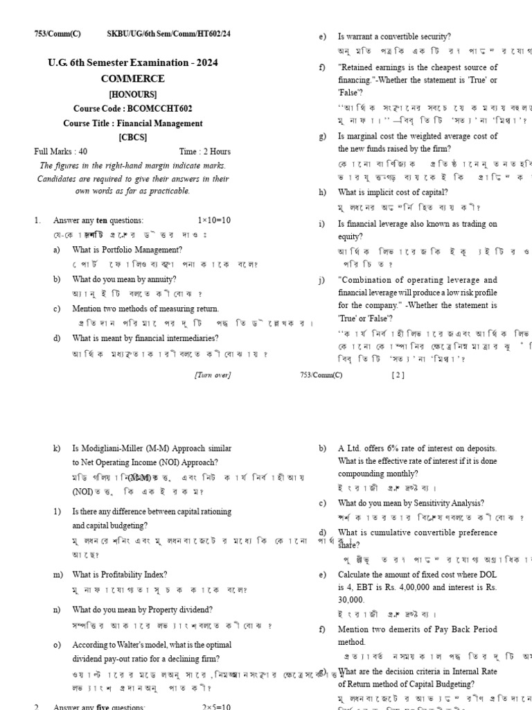 Financial Management Exam Paper 2024 | PDF | Dividend | Cost Of Capital