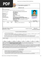 Read & Sign Acknowledgment Form | PDF