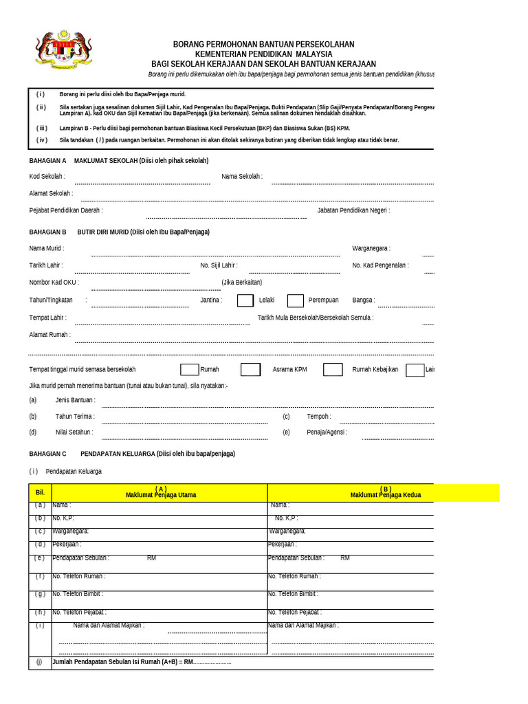 Borang Bap - I Is 2025-2026 | PDF