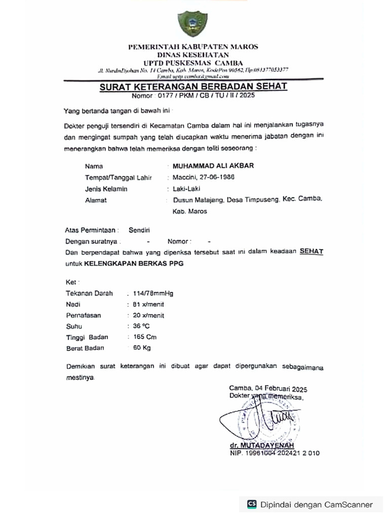 SKBS Ali Akbar | PDF