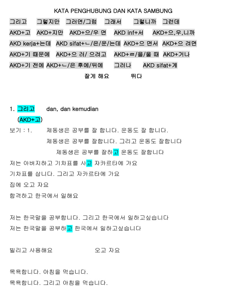 Rangkuman Materi Kata Penghubung Dan Kata Sambung | PDF