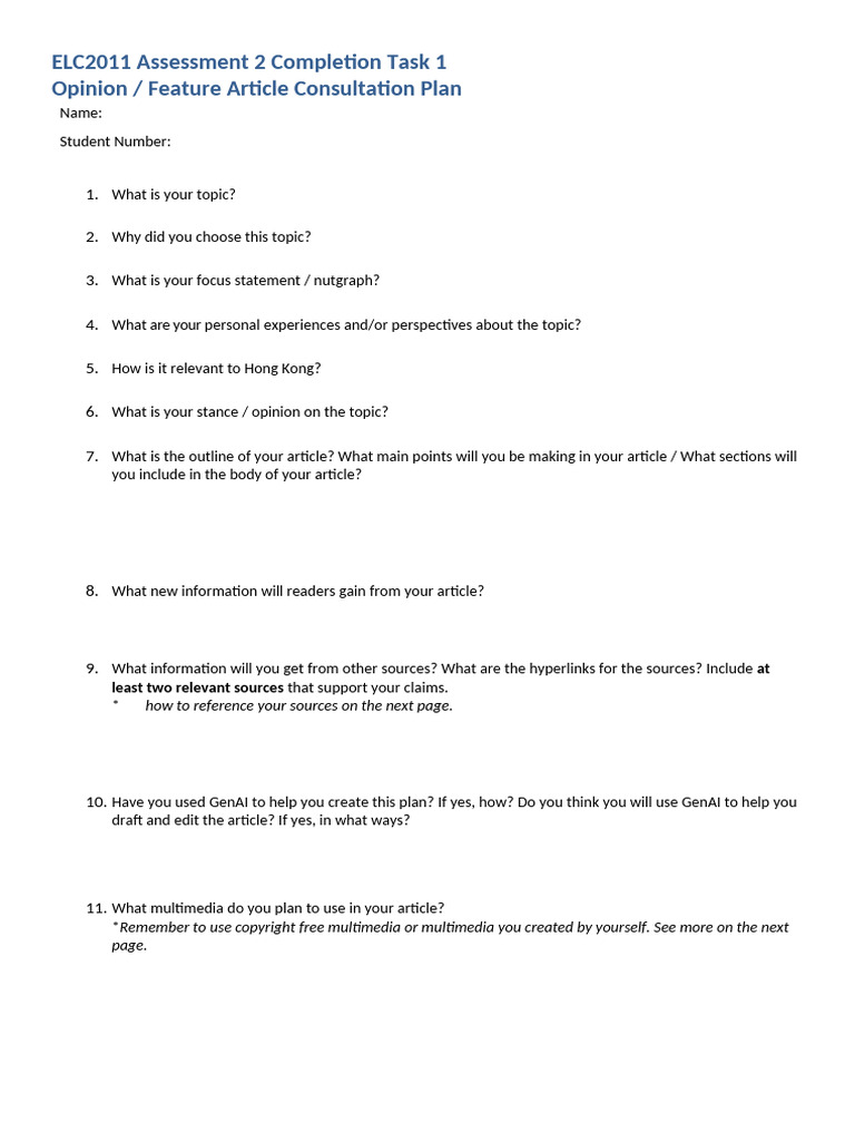 ELC2011 Assessment 2 Completion Task 1 Consultation Form | PDF