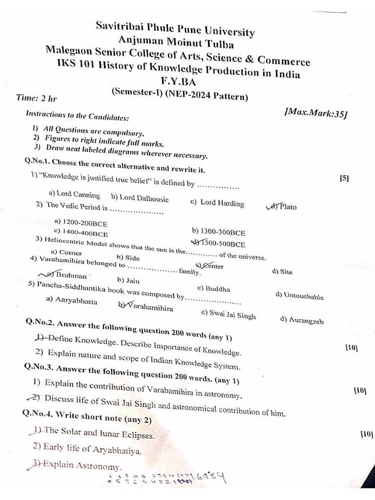 IKS Question Paper Sem-1 | PDF