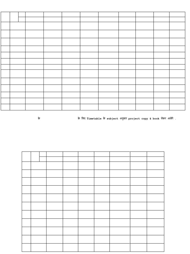 Annual Exam TimeTable 2024 - 25 | PDF