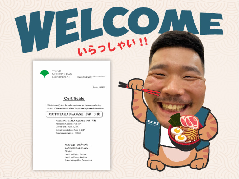 Chef Meow 80x60cm | PDF