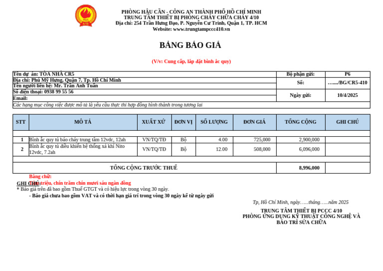 D10042025 BG DLR | PDF