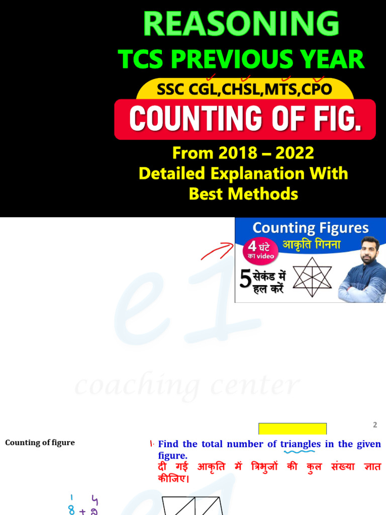 Plete Counting of Figures Annotation | PDF | Geometric Shapes | Euclidean Plane Geometry