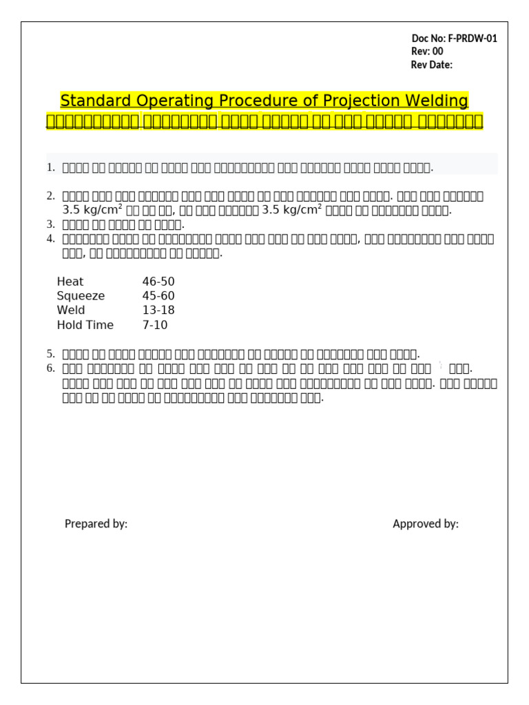 Work Instruction | PDF