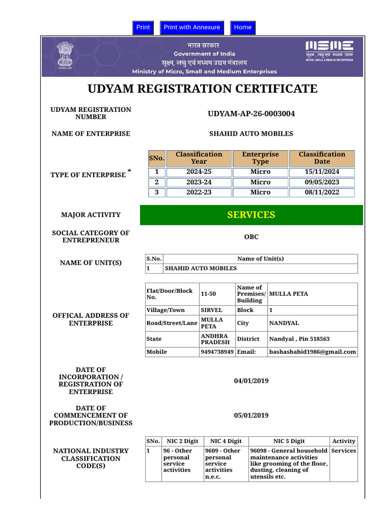 Udyam Registration Certificate for Shahid Auto Mobiles | PDF