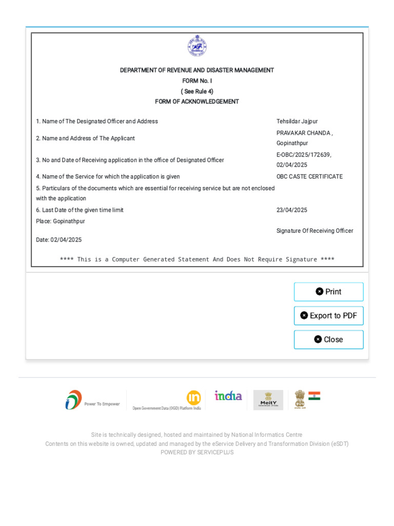 ServicePlus - Issuance of OBC Certificate | PDF