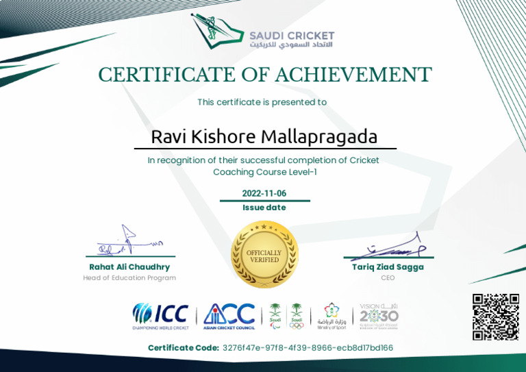 ICC - LEVEL I - Coaching Certificate | PDF