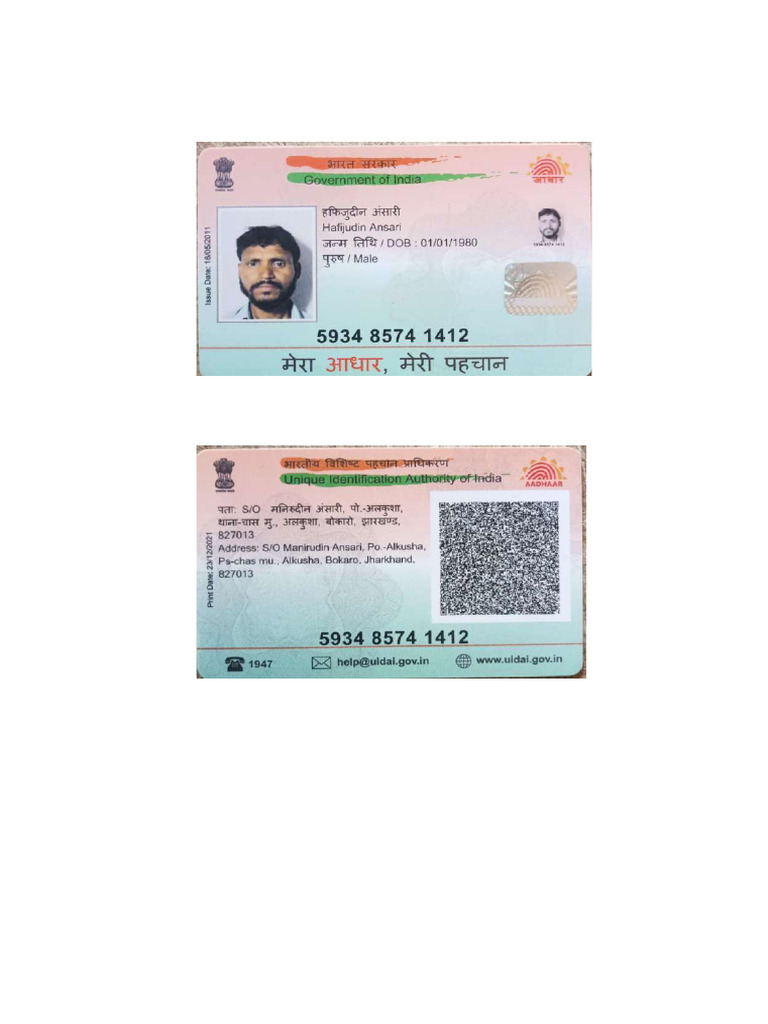 Hafijuddin Aadhar - Compressed | PDF