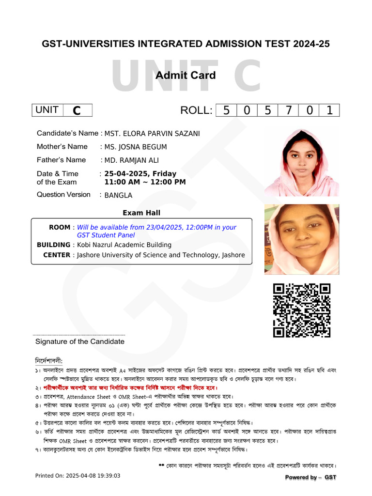 Unit C: Admit Card | PDF