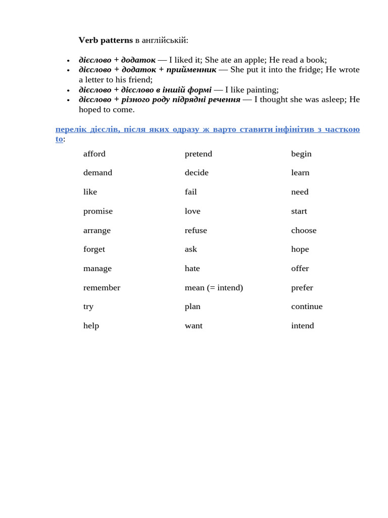 verb patterns | PDF