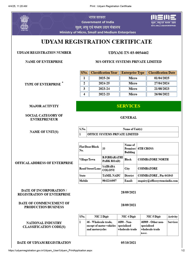 Udyam Registration Certificate 2025 | PDF | Transport | Vehicles