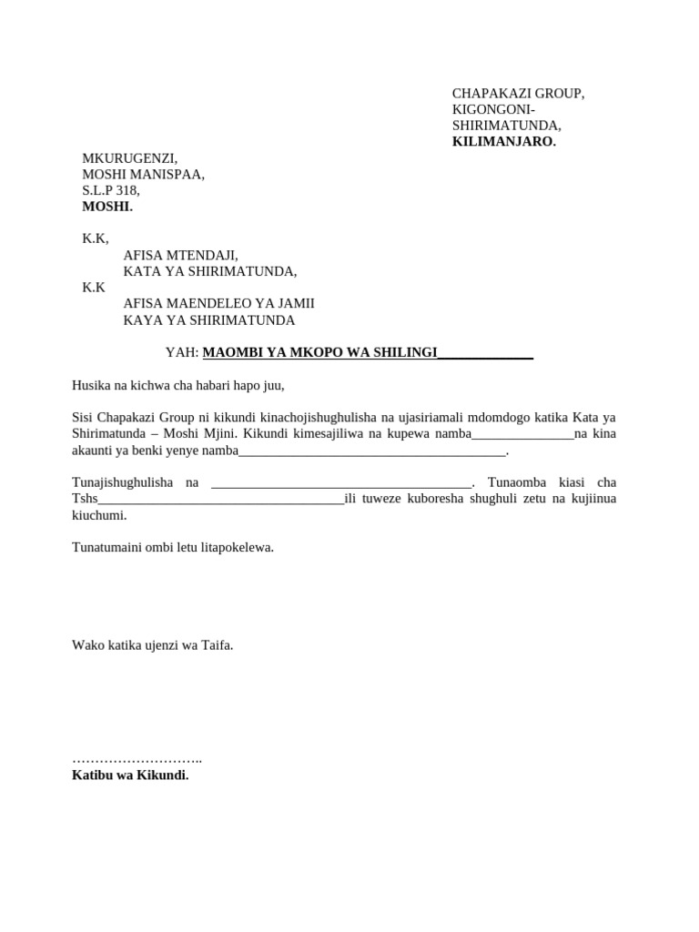 Barua Ya Kuomba Mkopo | PDF