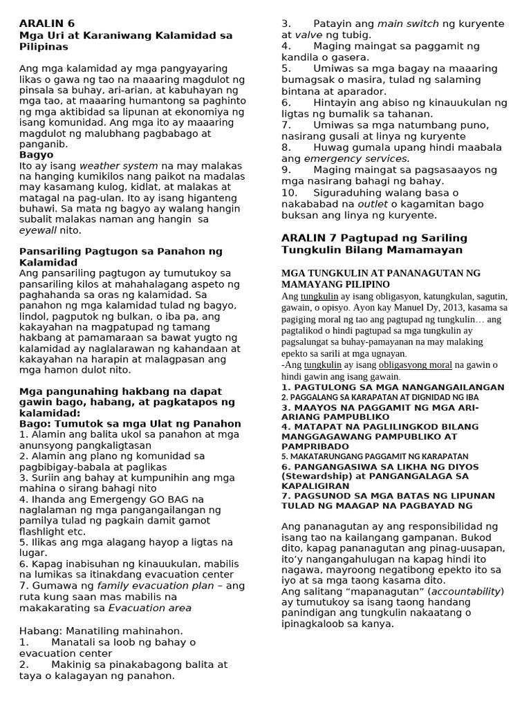 Lesson 1 7 Summary | PDF