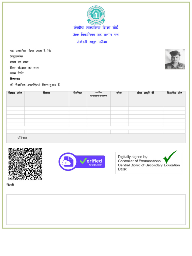603104843-MOSIM-10th-marksheet | PDF | Schools | Student Assessment And Evaluation