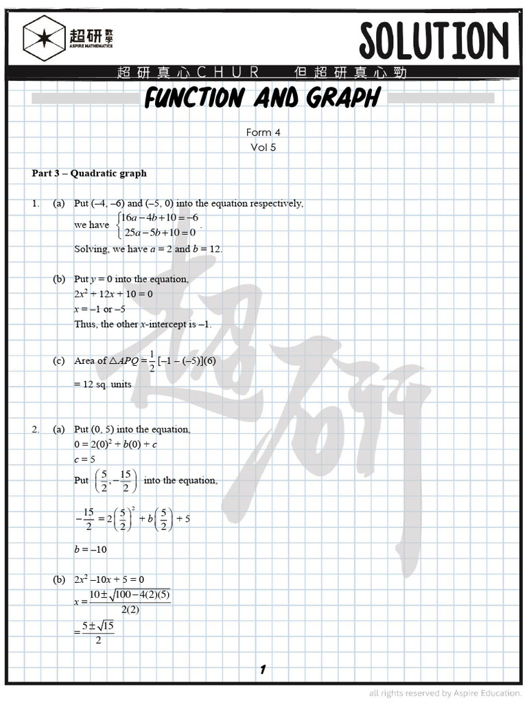 F4 Regular Lesson 07 Homework Solution | PDF | Mathematical Analysis | Mathematical Objects