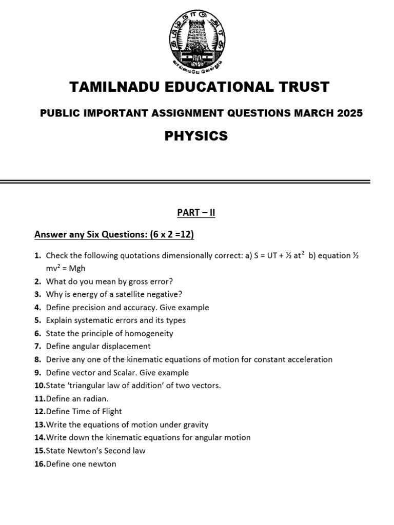11th STD PHYSICS Assignment 2025 | PDF | Force | Acceleration
