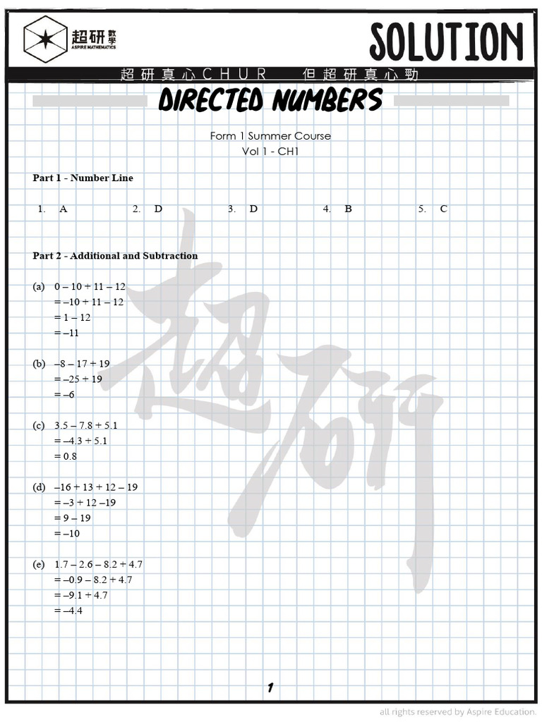 S1 SW1 Ch01 Directed-Numbers Ver2024 Homework Solution | PDF