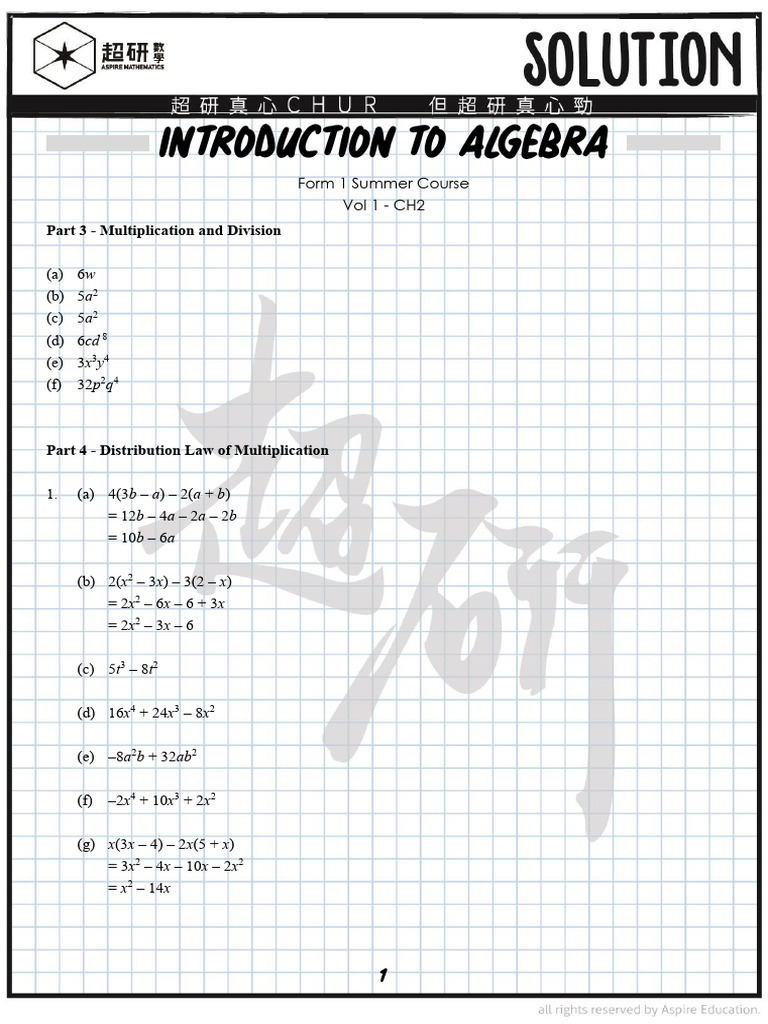 S1_SW4_Ch02_Introduction-to-Algebra_ver2024_homework_solution | PDF