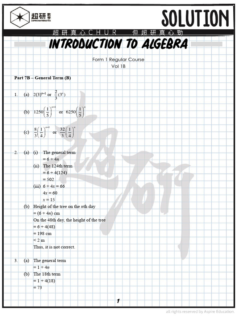 S1 L05 R01B Introduction-to-Algebra Ver2024 Homework Solution | PDF