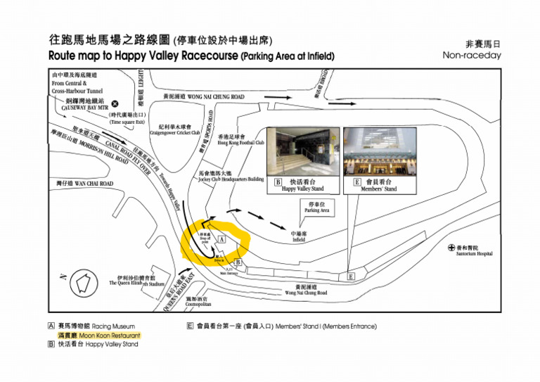 HKJC Card Park and Map | PDF