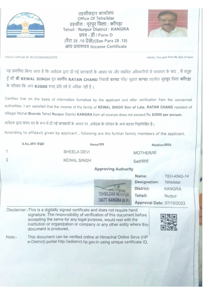 Income Certificate | PDF