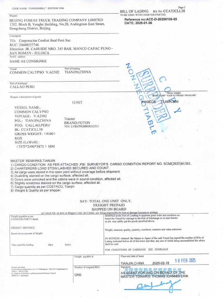 Conocimiento de Embarque Marítimo | PDF