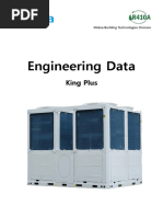 Shut Off Type VAV Catalog PDF | PDF | Duct (Flow) | Fiberglass