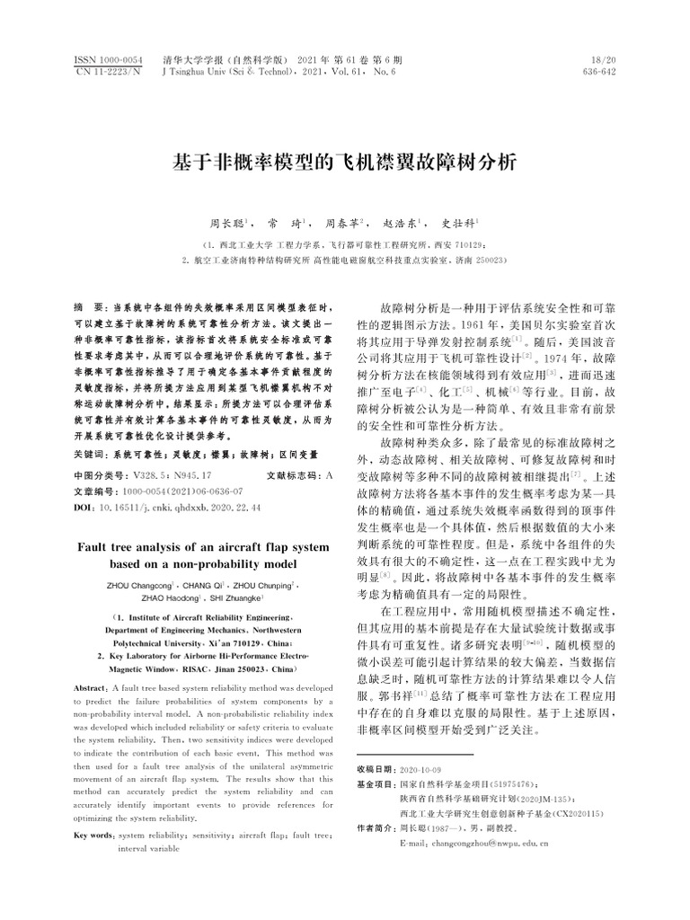 Fault Tree Analysis of An Aircraft Flap System Based On A Non ...