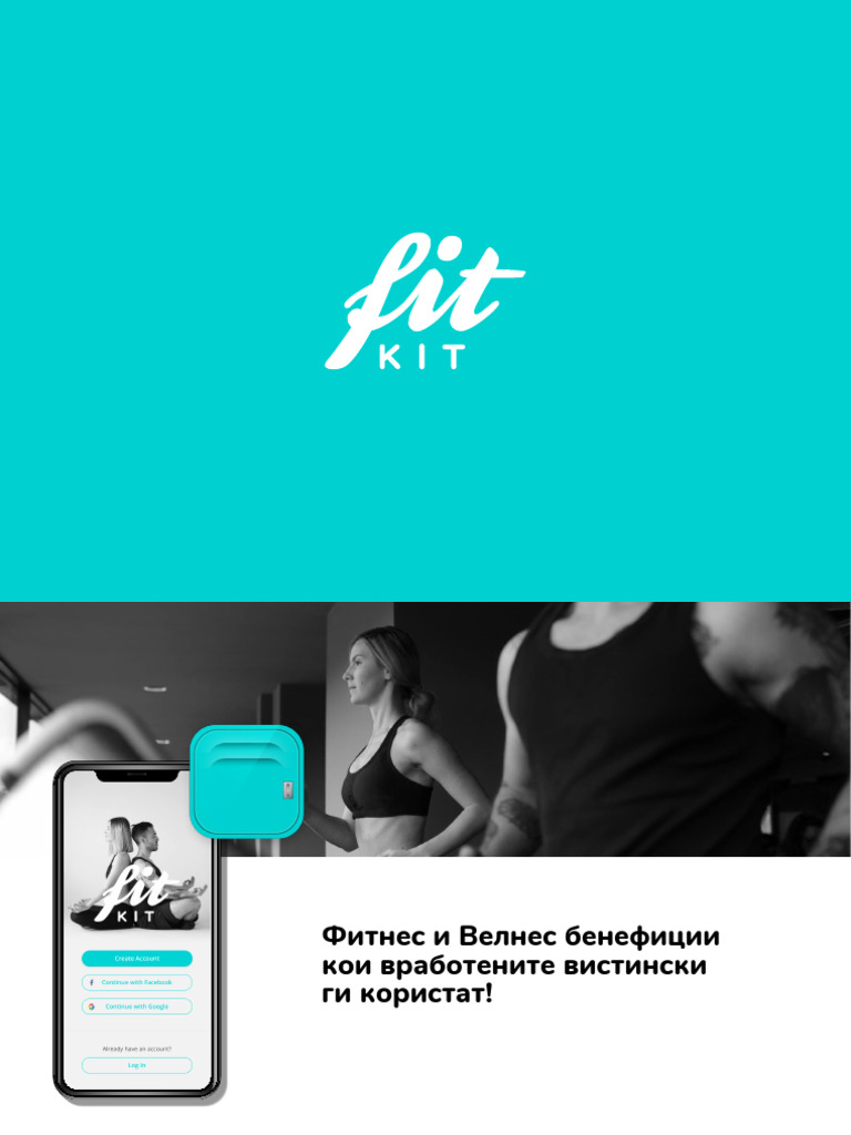 FitKit 2023 MKD With Links | PDF
