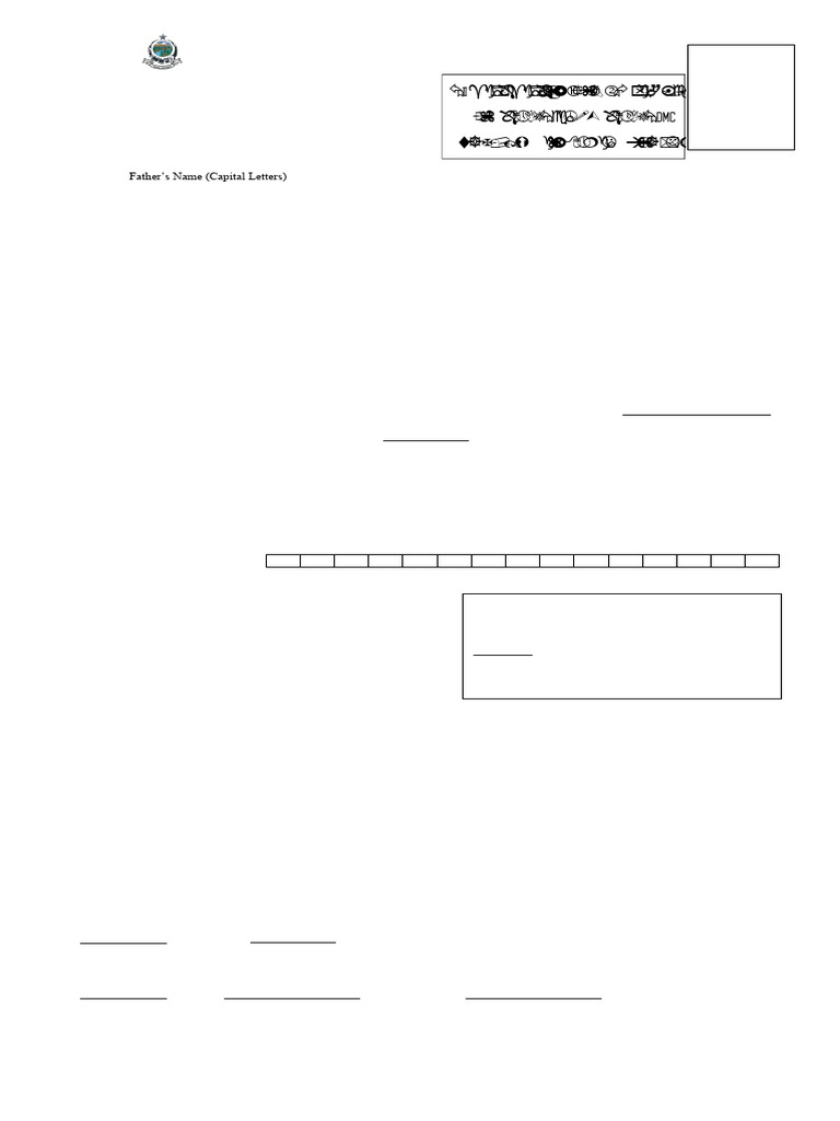 Degree Form | PDF | Qualifications