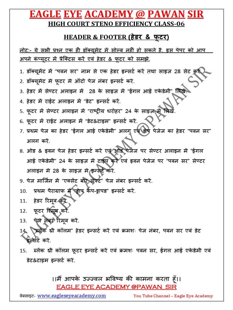 Steno Class 06 | PDF