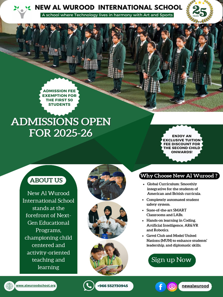 Al Wurood Admission Flyer PDF | PDF