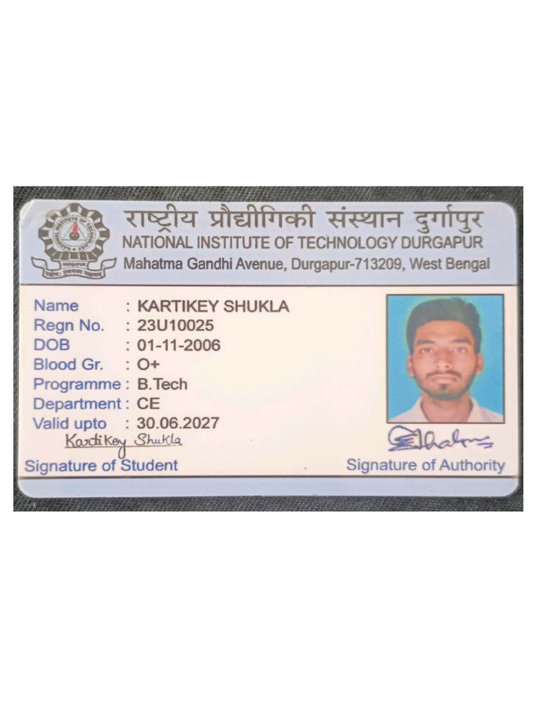ID Card | PDF