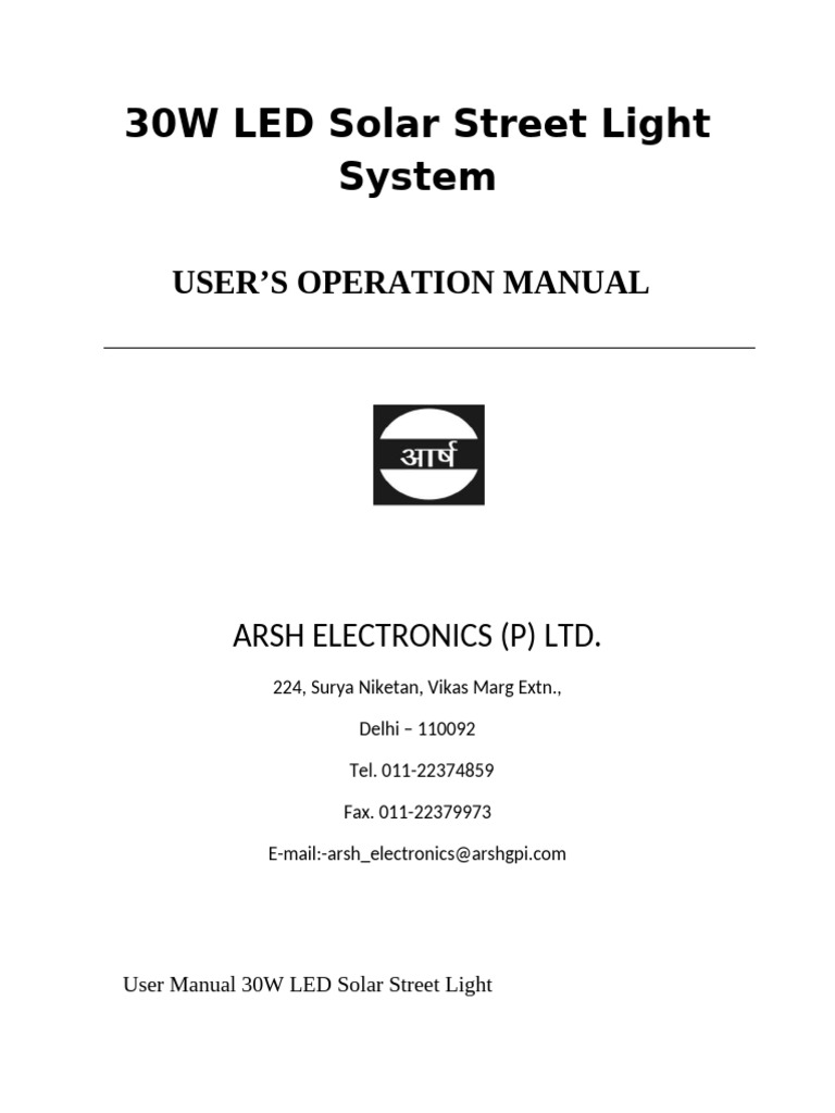 30W Solar Street Light Manual | PDF | Photovoltaics | Solar Panel