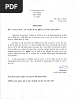 Absentee Statement Guidelines Rajasthan | PDF