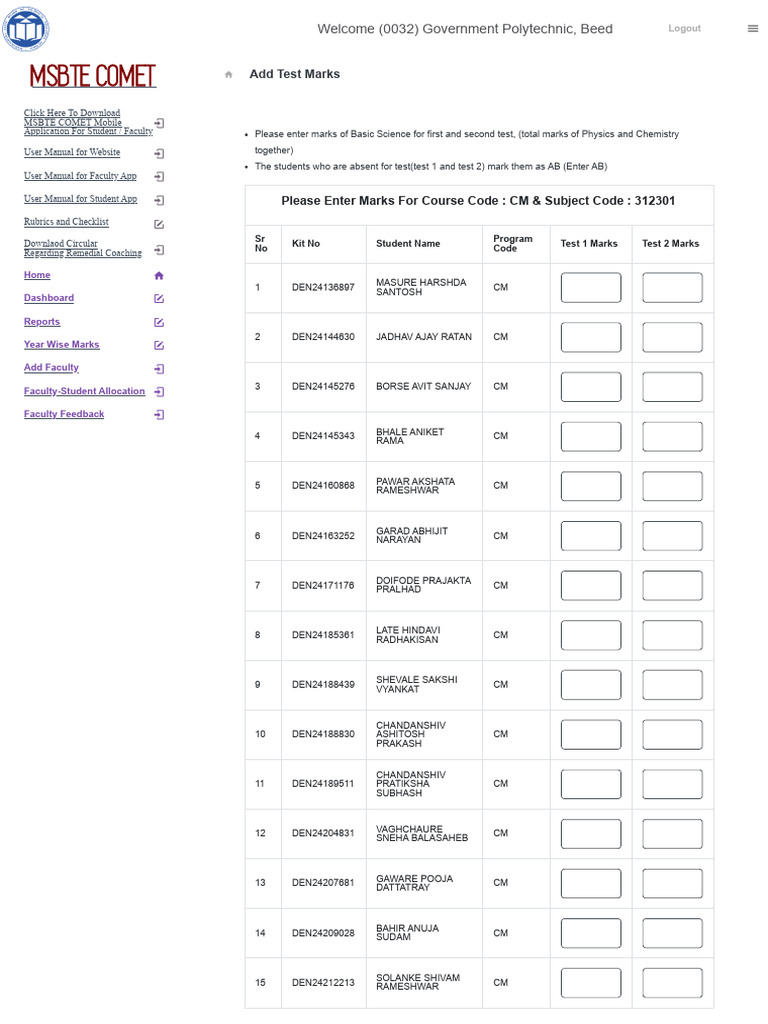 CM Math Test Mark | PDF