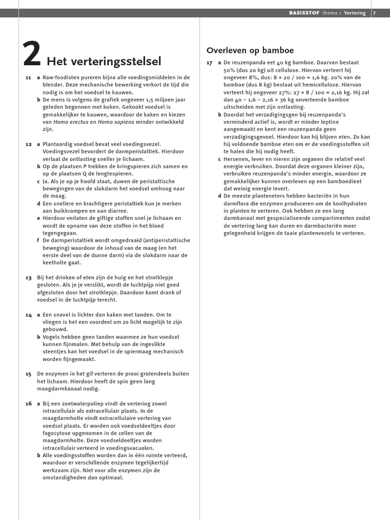 BVJ 6v Uwb T1 bs2 | PDF