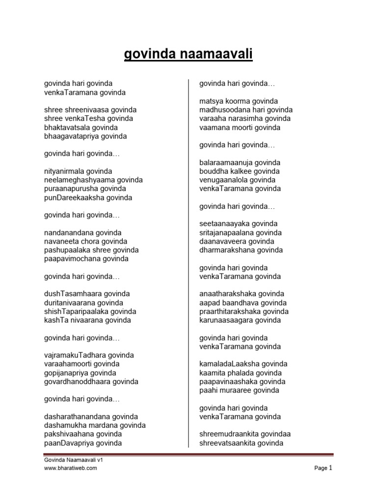 Govinda Namavali Eng v1 | PDF | Vaishnavism | Monotheistic Religions