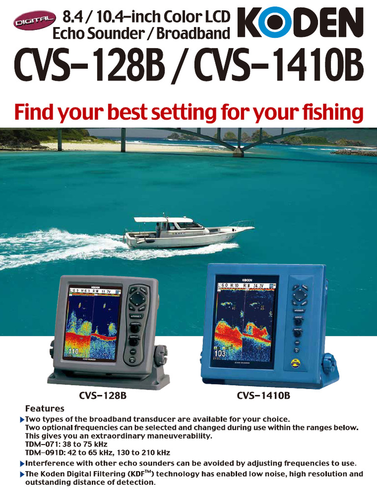 CVS 128B 1410B Brochure | PDF