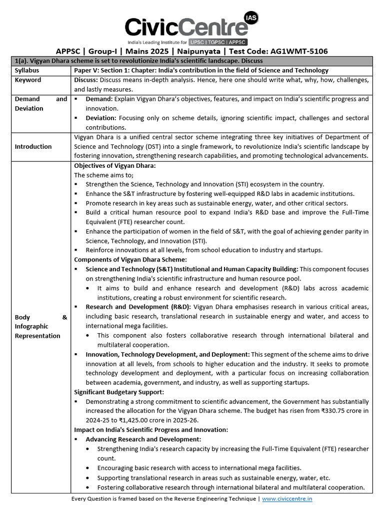 Imp Que | PDF | Artificial Intelligence | Intelligence (AI) & Semantics